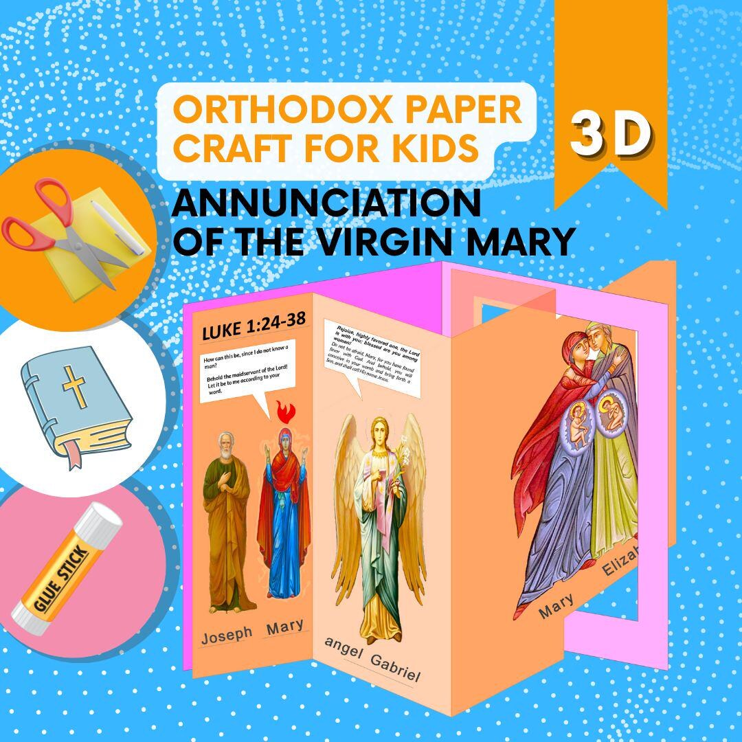 Orthodox Paper Craft for Kids: Annunciation of the Virgin Mary - Etsy