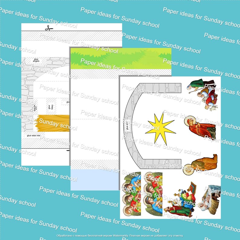 CHRISTMAS Nativity Templates for the Lesson for Sunday School ...