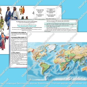 Ascension of Christ, Templates for a Lesson in Sunday School, Ascension ...