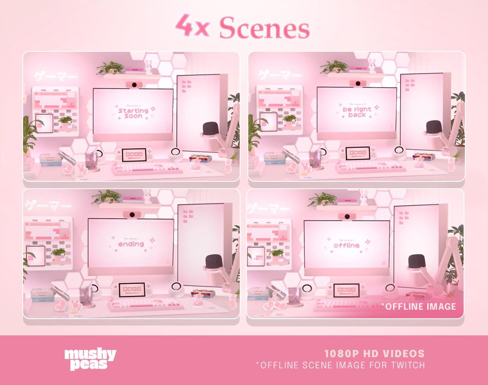 Cute Pink Magical Stream Overlay for Twitch, Youtube, Obs & Streamlabs ...