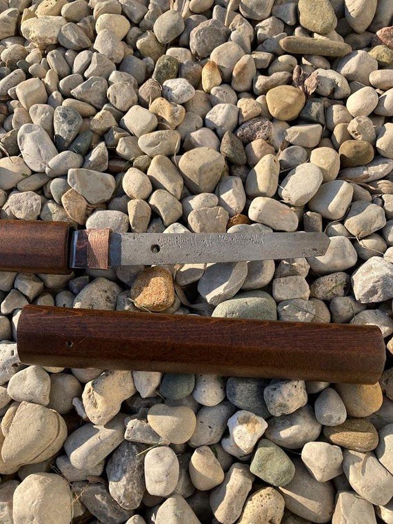 Edo Period Katana Sword Made by a Japanese Swordsmith - Gem