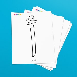 Arabic Alphabet Tracing Digital Workbook for Kids | Beginners Arabic ...