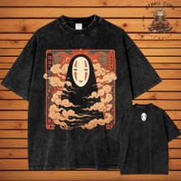 No Face - Etsy