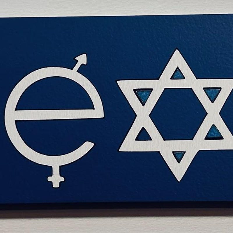 Coexist Sticker - Etsy