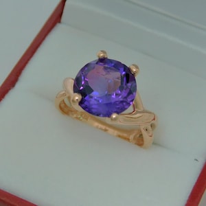 AAAA Amethyst 11x11mm 4.50 Carats 14K Rose Gold Gold - ELKE- Ring MMM ...