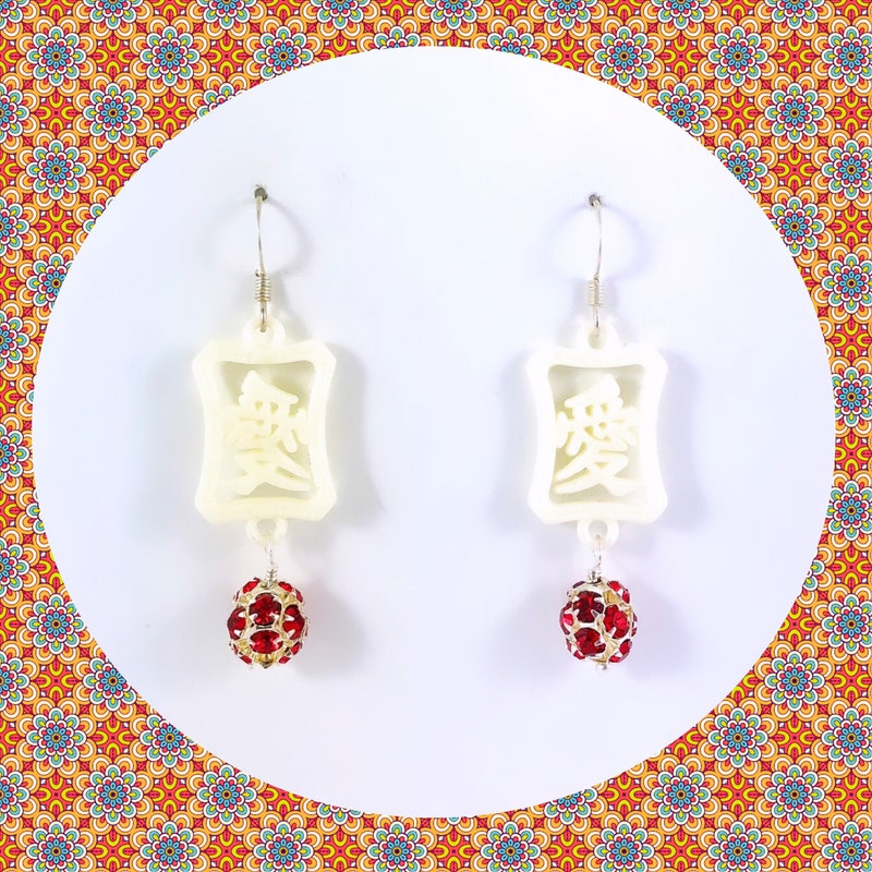 Vintage Chinese Earrings - Etsy