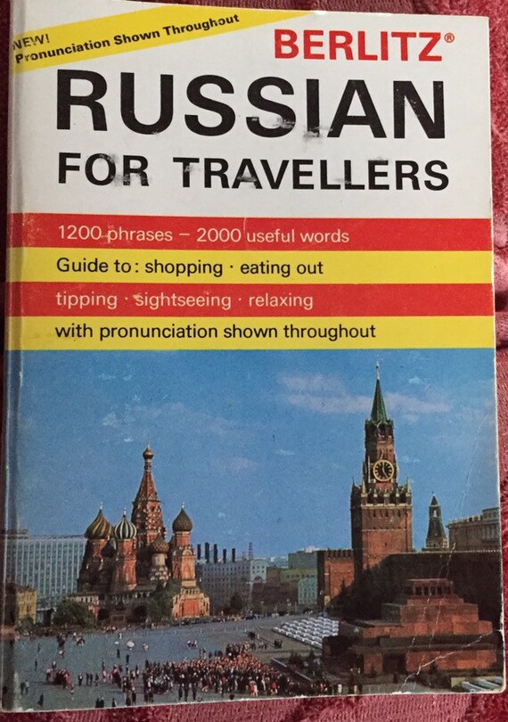 RUSSIAN TRAVEL BOOK Vintage Guide 1973 Language Reference | Etsy