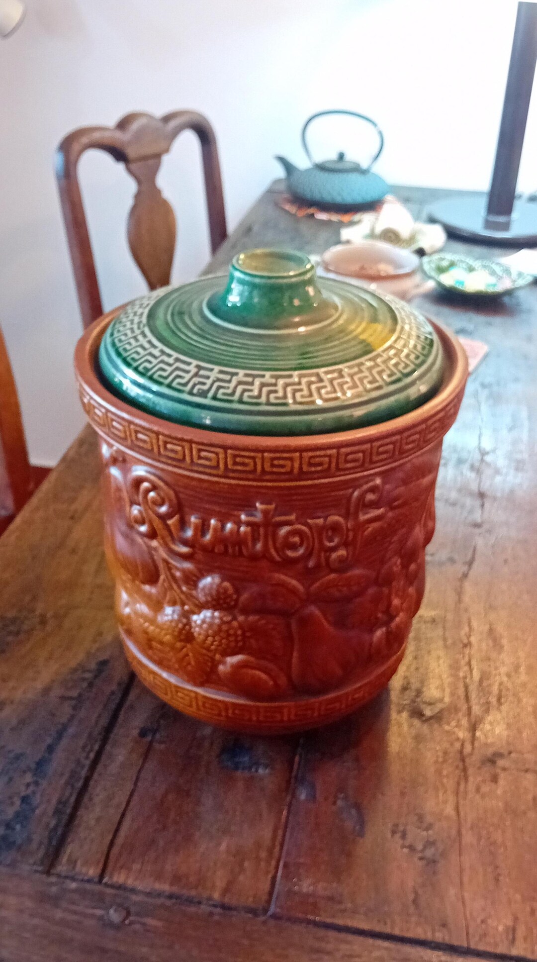 Vintage Rumtopf, West Germany, Rum Pot, Fermenting Crock, Kitchen ...