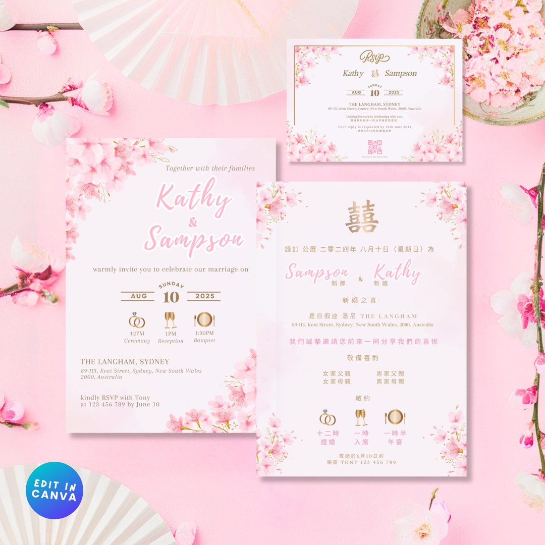 Editable Asian Wedding Invitation, Bilingual Oriental Wedding Templates ...
