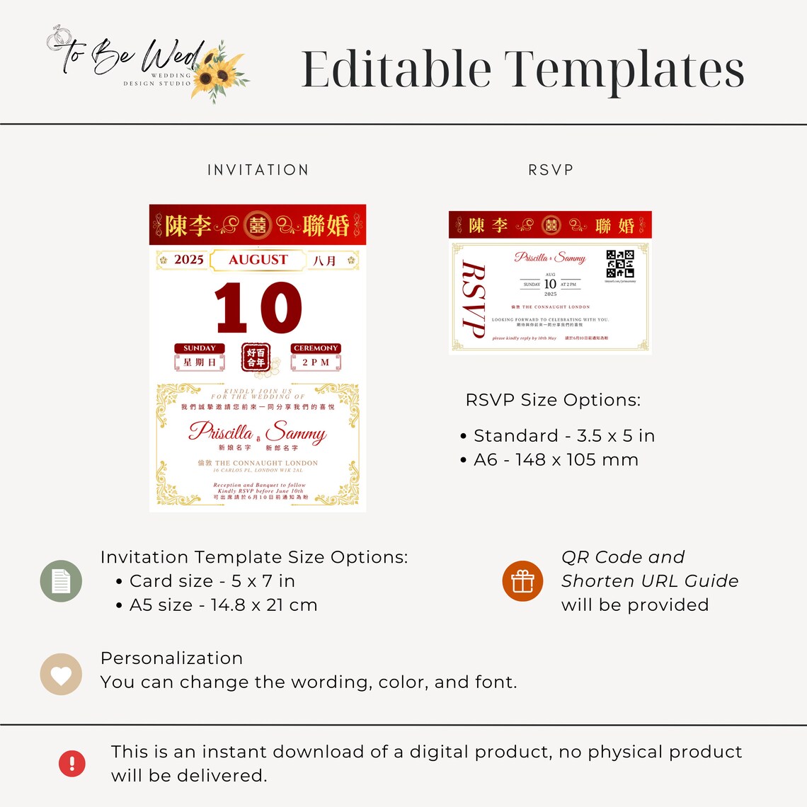Chinese Calendar Oriental Wedding Templates, Editable Chinese Wedding ...