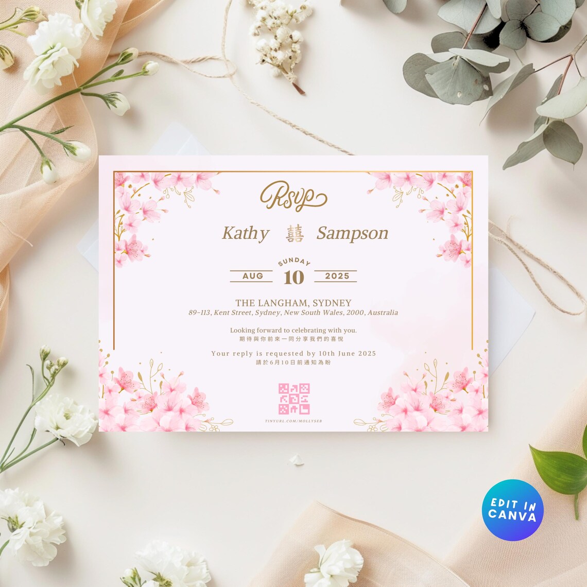 Editable Asian Wedding Invitation, Bilingual Oriental Wedding Templates ...