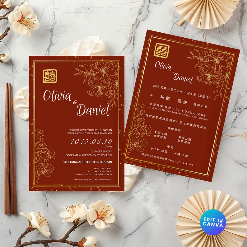 Bilingual Oriental Wedding Templates, Editable Chinese Wedding ...