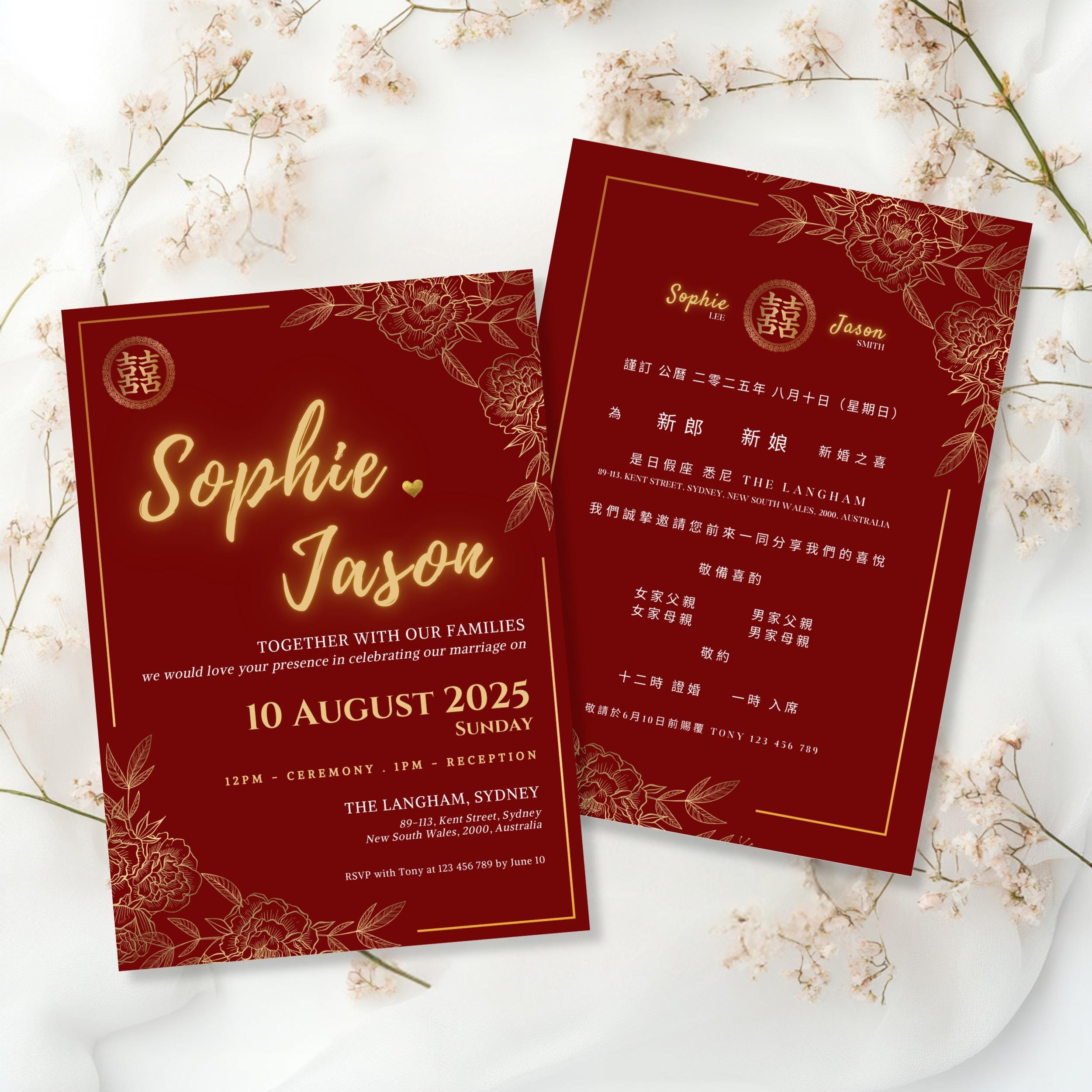 Editable Chinese Wedding Invitation, Bilingual Oriental Wedding ...