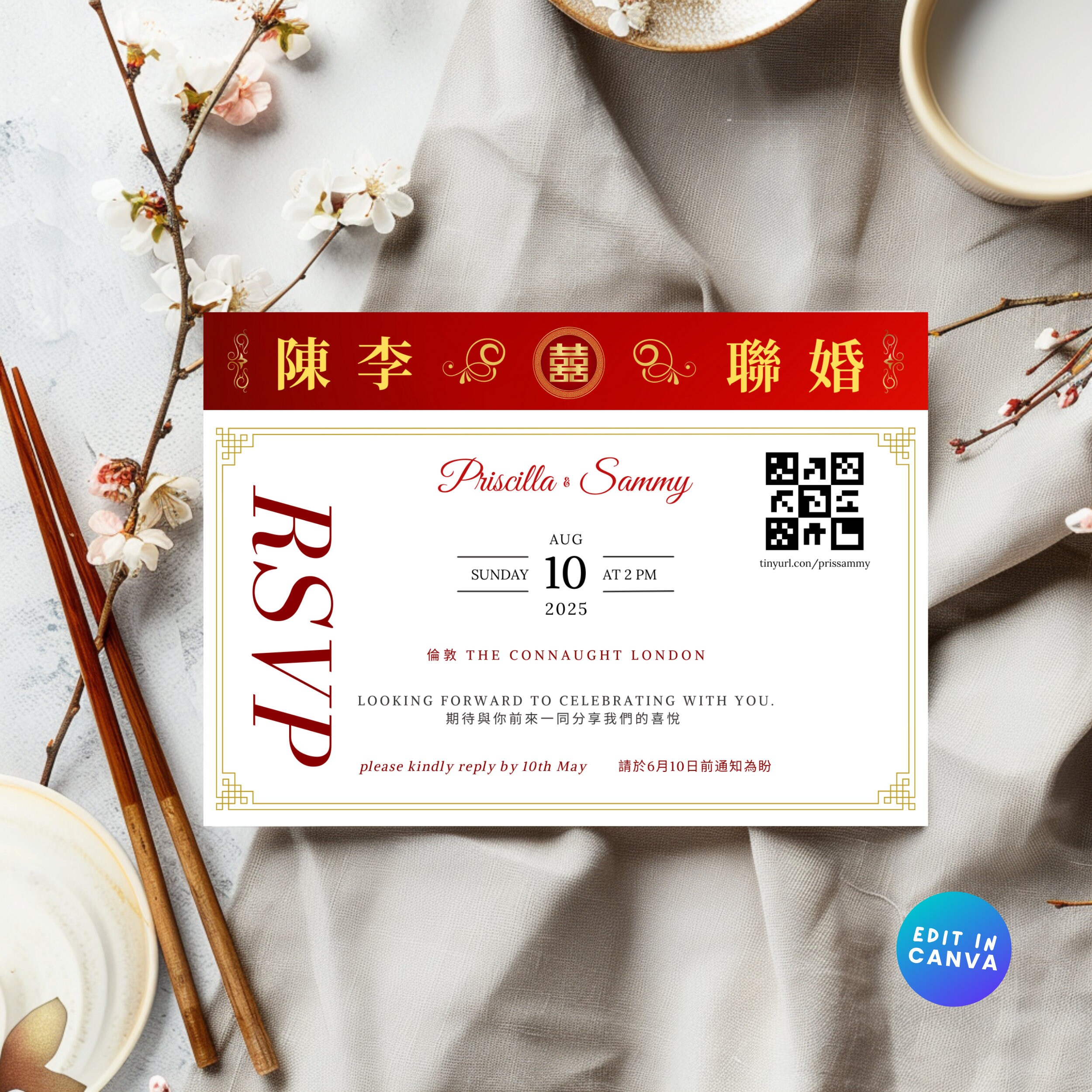 Chinese Calendar Oriental Wedding Templates, Editable Chinese Wedding ...