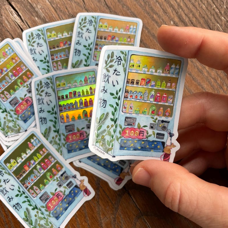 Vending Machine Stickers - Etsy