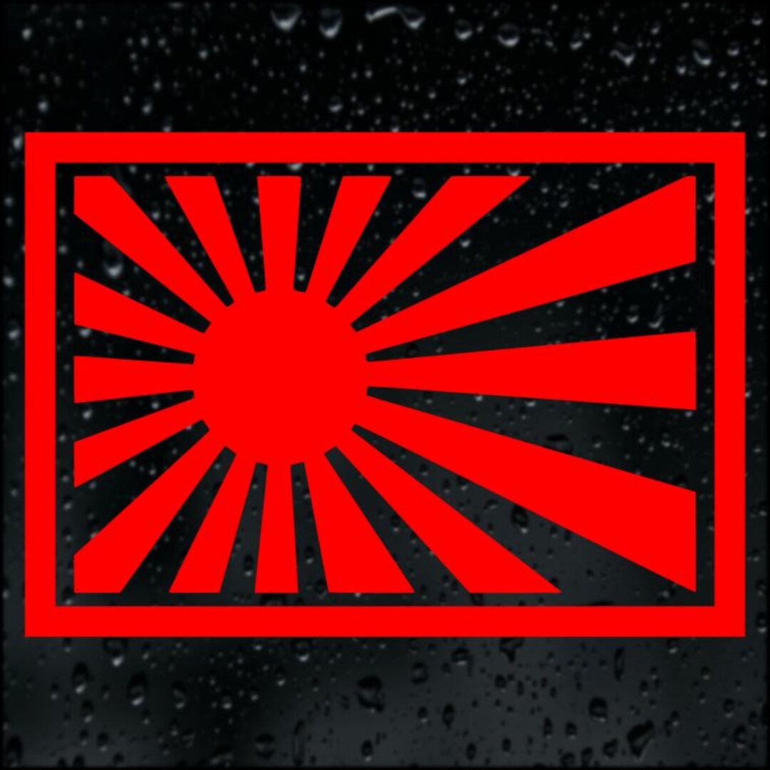 Rising Sun Flag Sticker Vinyl Decal Car Bumper Window Japan Japanese - Etsy