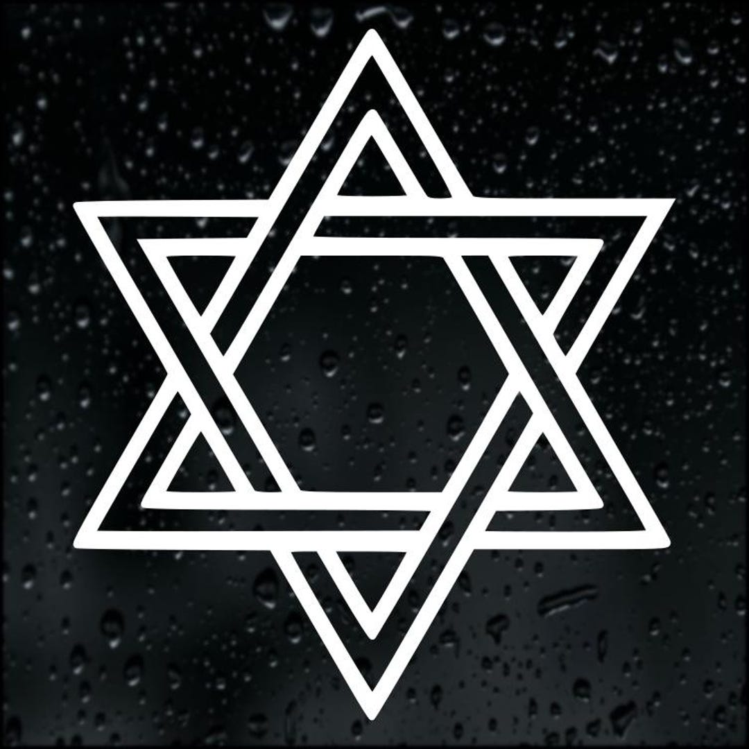 Star of David Sticker Vinyl Decal Car Bumper Window Religious - Etsy