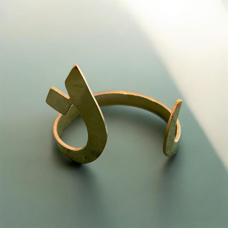 Adjustable Persian Arabic Letter Bangle Bracelet • Cuff Bracelet • Nun ...