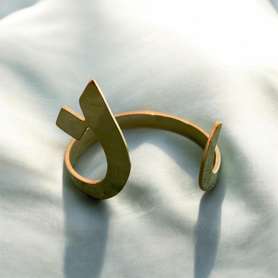 Adjustable Persian Arabic Letter Bangle Bracelet • Cuff Bracelet • Nun ...