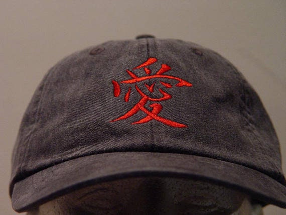 CHINESE LOVE SYMBOL Hat Embroidered Chinese Character Cap | Etsy