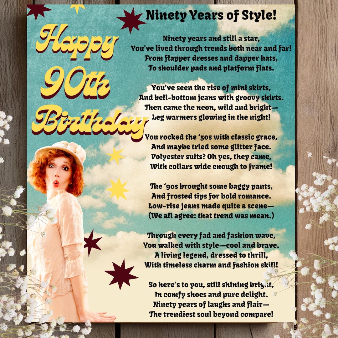 Funny 90th Birthday Poem, 90th Birthday Gift, Have a Great 90th ...