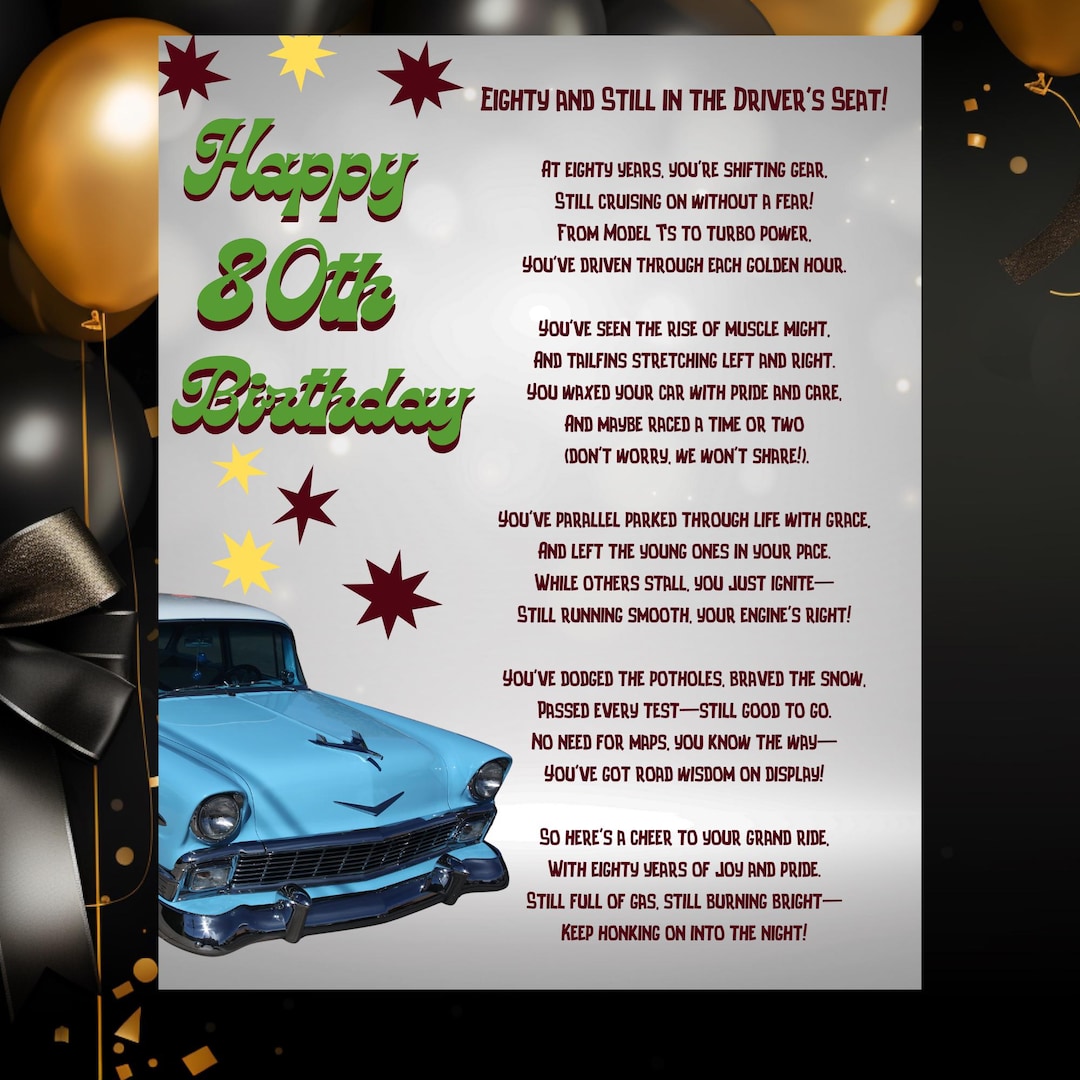 Funny 80th Birthday Poem, Joyful Car Themed 80 Years Congrats ...