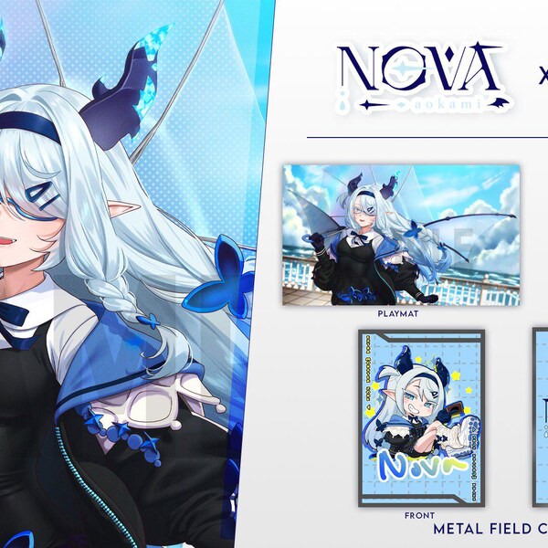 Blue Nova - Etsy