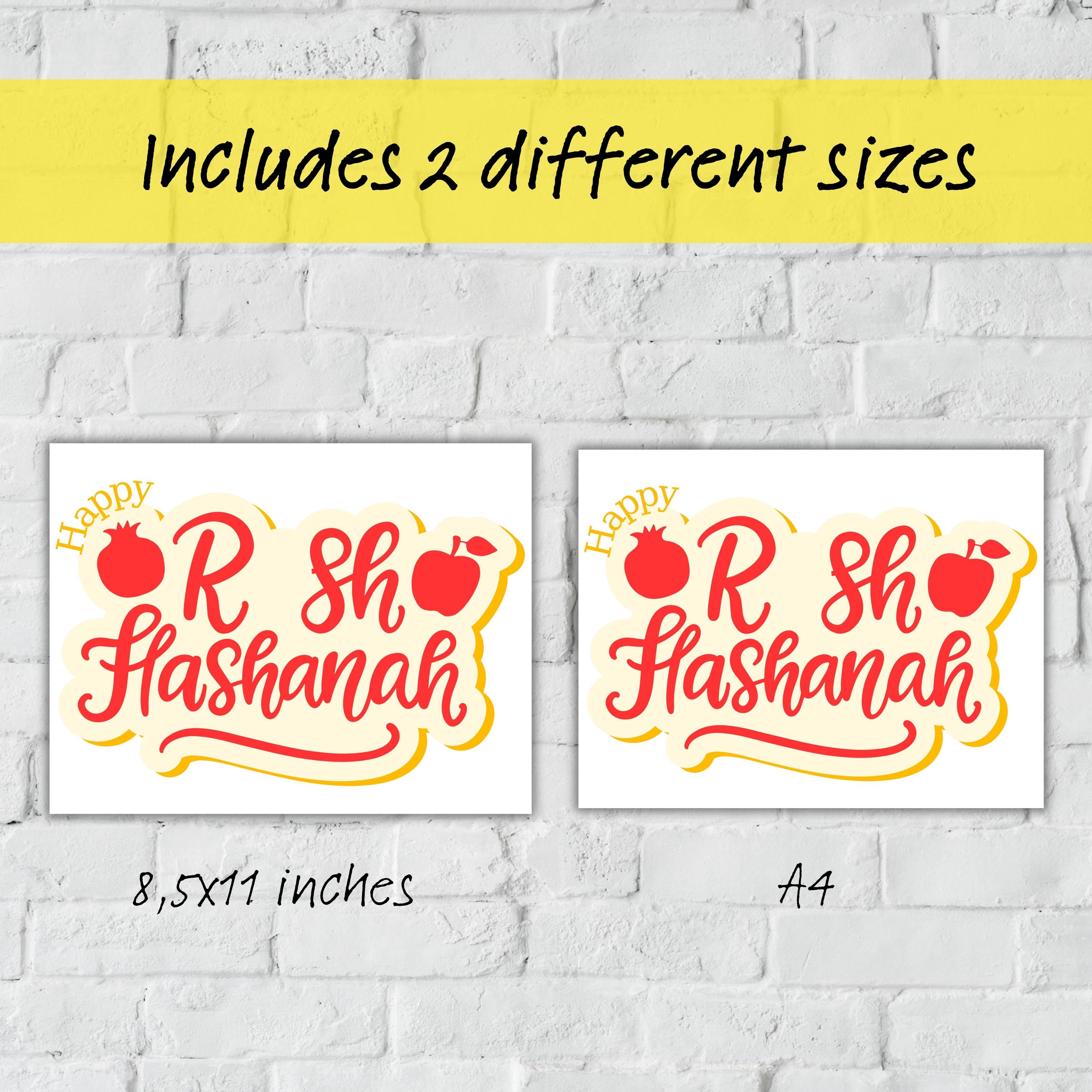 Rosh Hashanah Handprint Art, Printable Shana Tova Craft, Rosh Hashanah ...