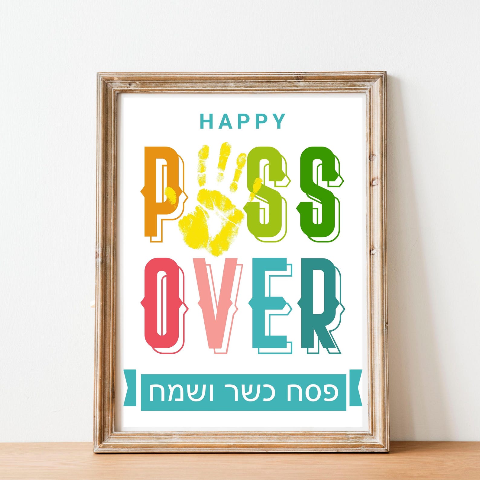 Passover 2025 Handprint Art, Happy Passover Craft, Hebrew Activity for ...