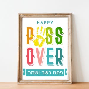 Passover 2025 Handprint Art, Happy Passover Craft, Hebrew Activity for ...