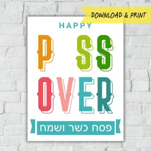 Passover 2025 Handprint Art, Happy Passover Craft, Hebrew Activity for ...