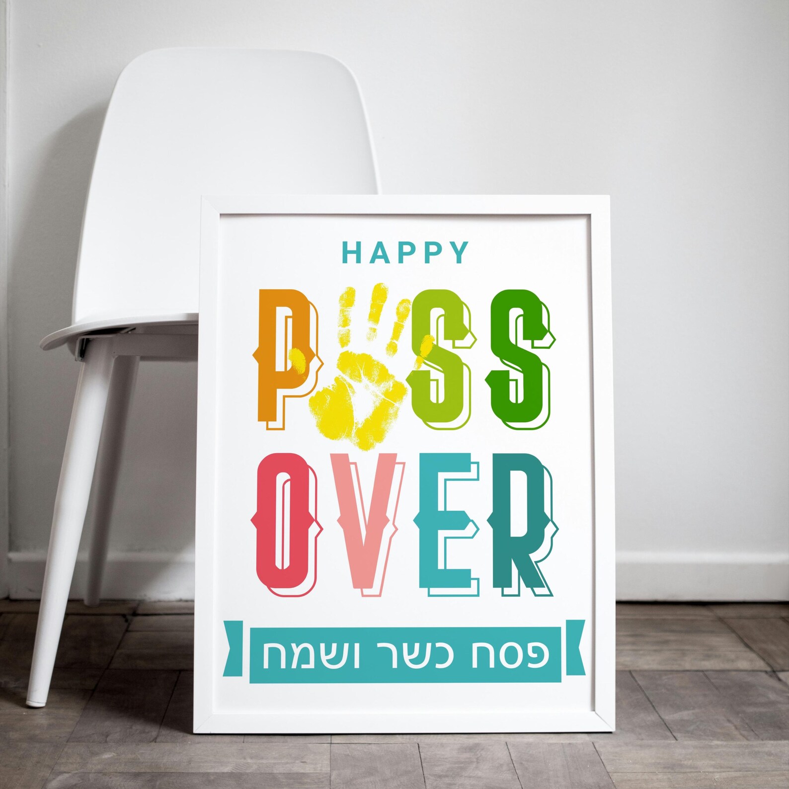 Passover 2025 Handprint Art, Happy Passover Craft, Hebrew Activity for ...