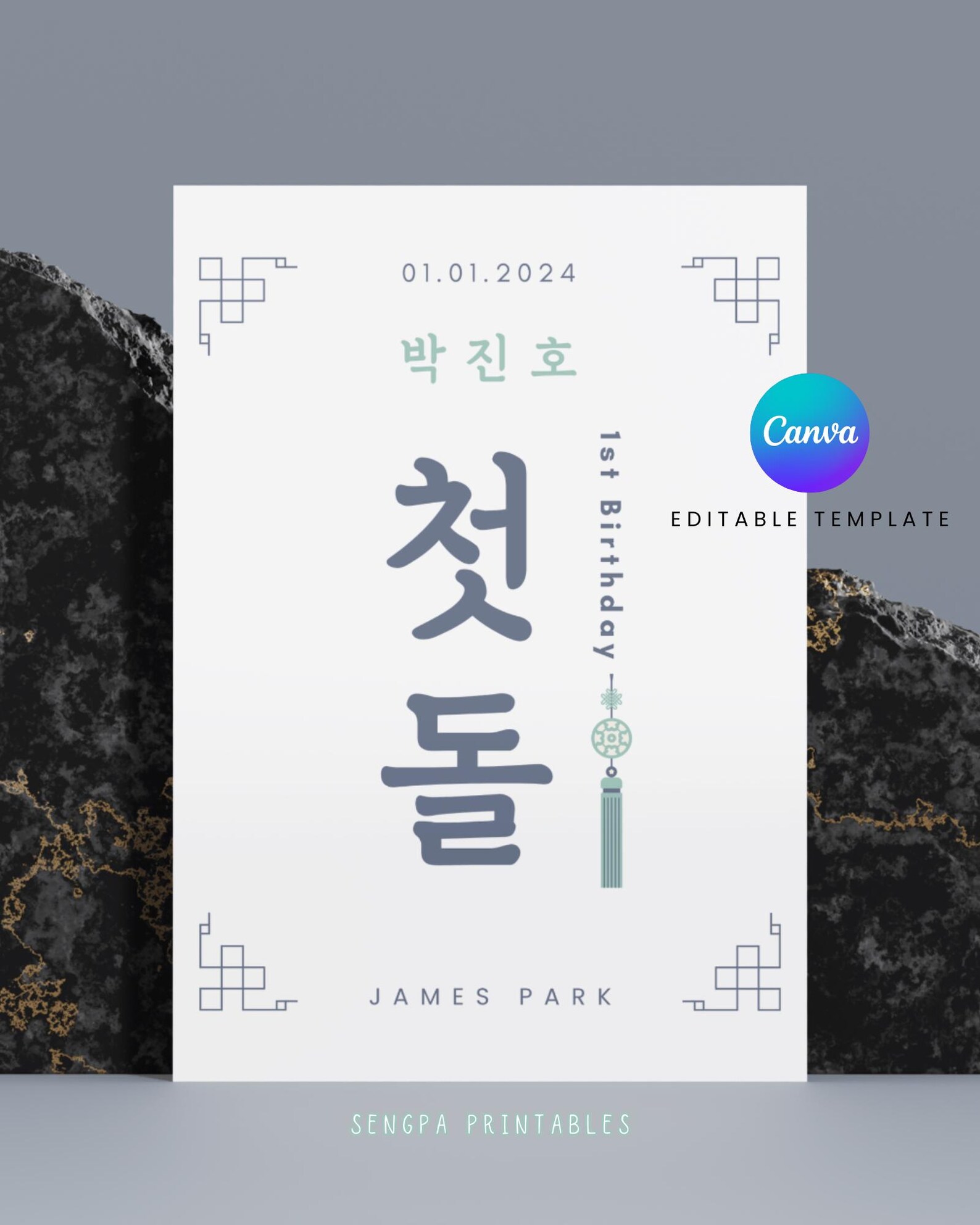Korean 1st Birthday Poster | Dohl Party Canva Template (digital File ...