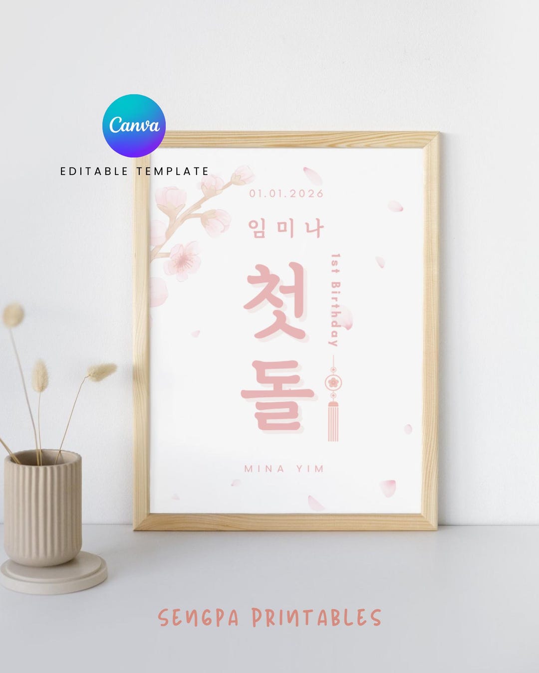 1st Dohl Birthday Poster | Pink Sakura Cherry Blossom Theme | Korean ...
