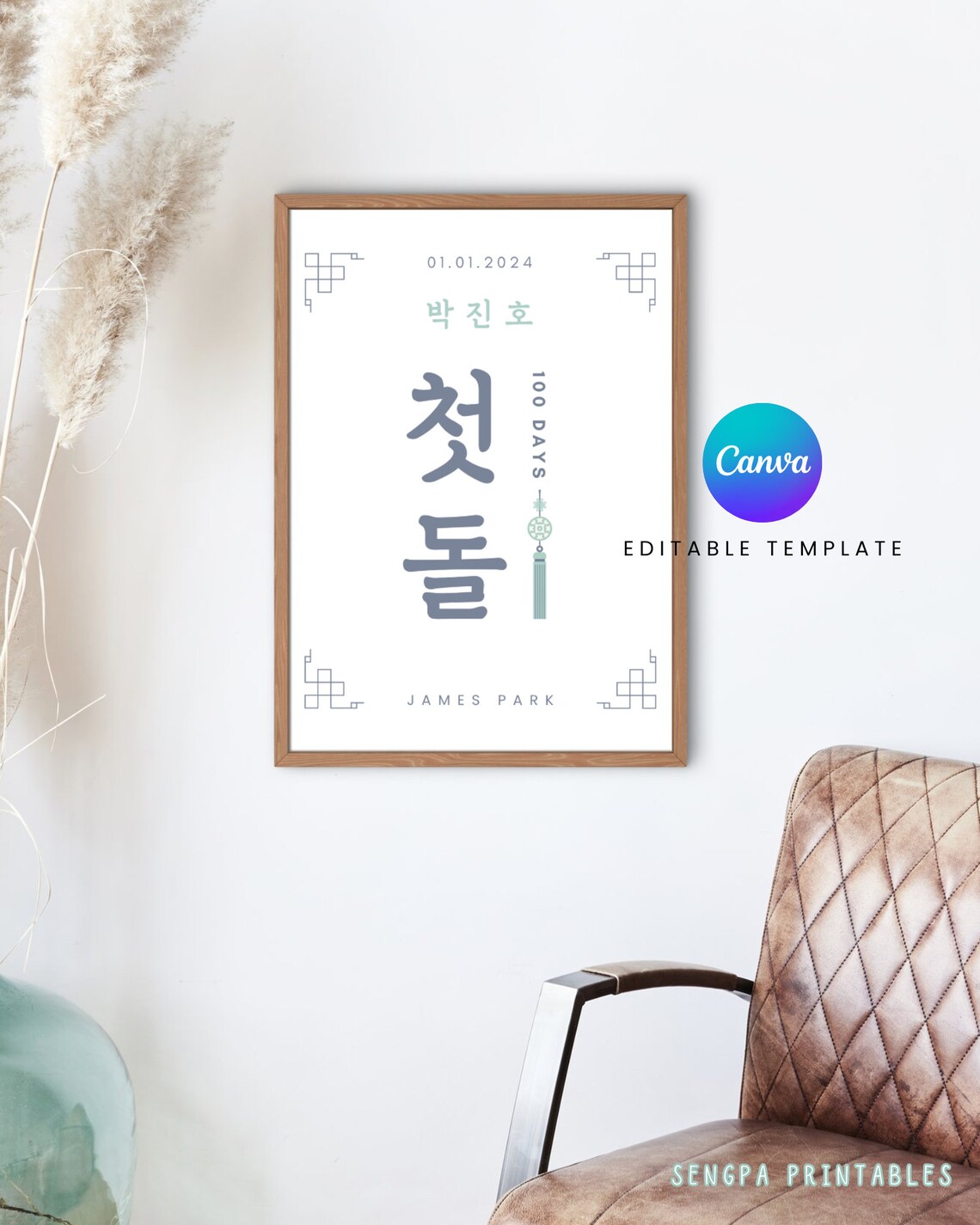 1st Dol Birthday Poster Blue Norigae Theme Korean Traditional Baby ...