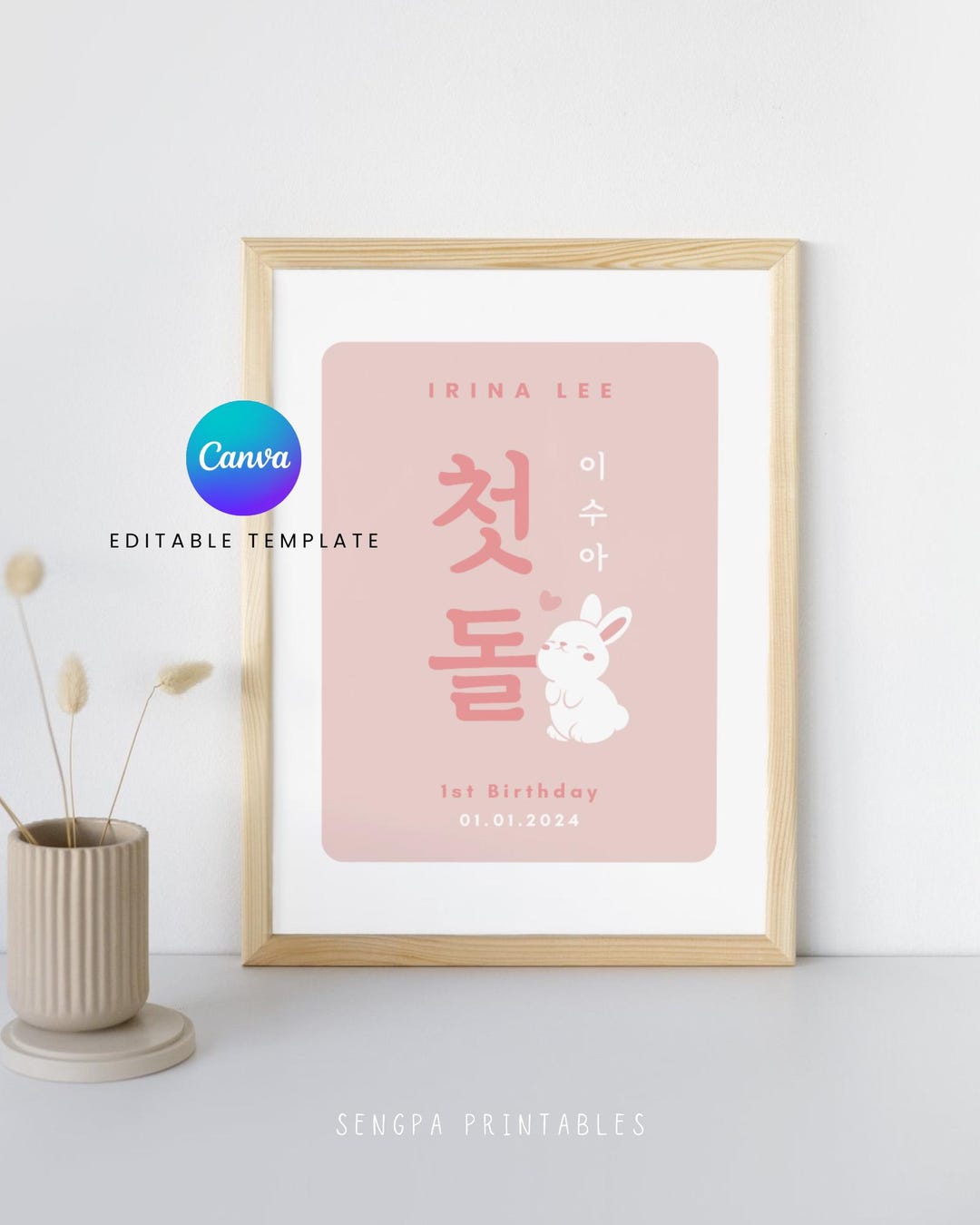 1st Dol Birthday Poster Pink Year of Rabbit Korean Traditional Baby ...