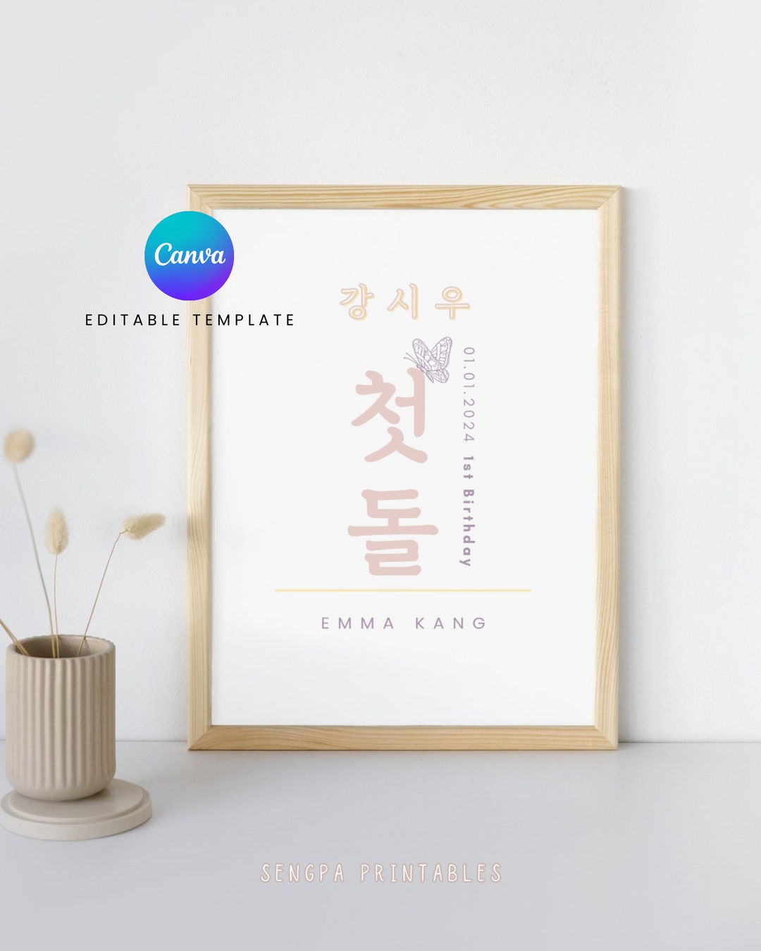 1st Dohl Birthday Poster | Butterfly Theme | Korean Traditional Baby ...