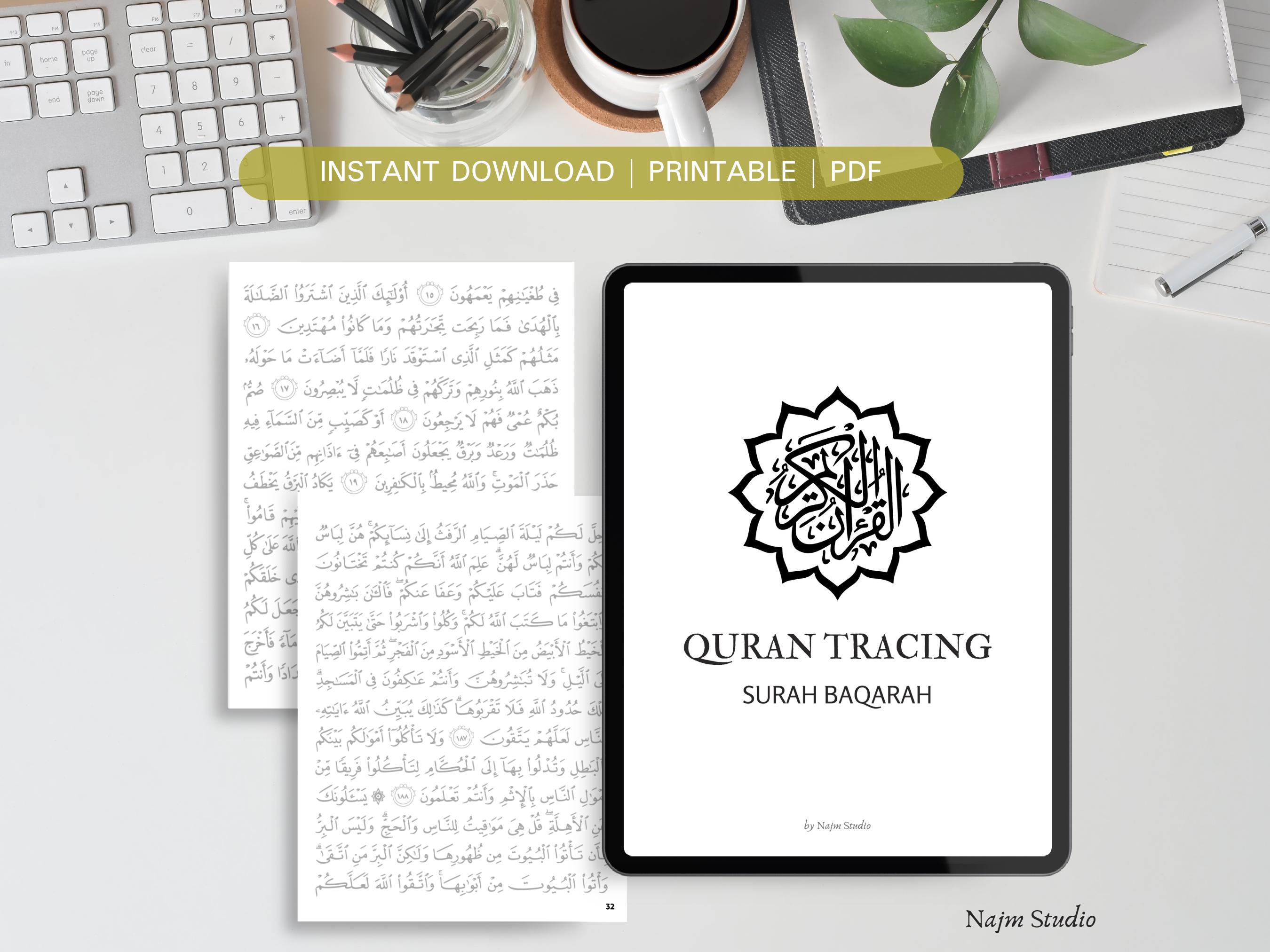 Quran Tracing Surah Baqarah Printable Downloadable Workbook PDF Islamic ...