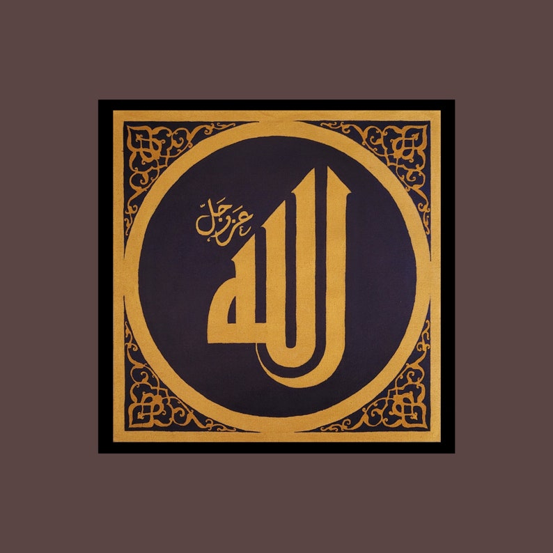 Original Handpainted Islamic Calligraphy Artwork Gold and Navy Blue ...