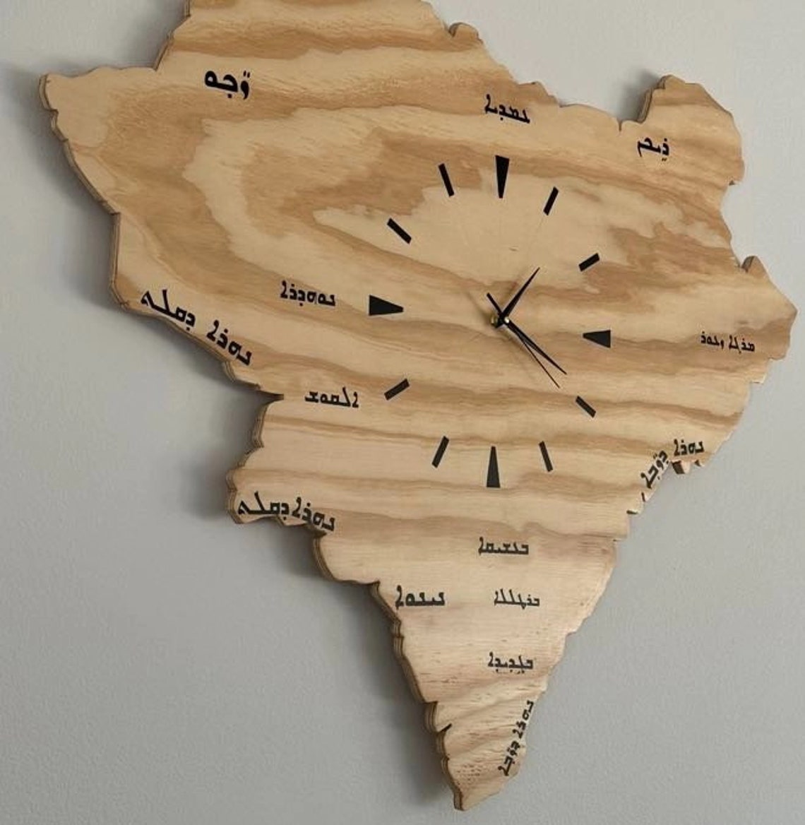 Map of Assyria (assyrian Triangle) Wall Clock With Regions and Town ...