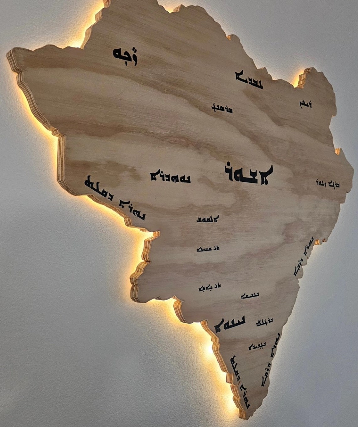 Map of Assyria (the Assyrian Triangle) Wall Decor With Regions and Town ...