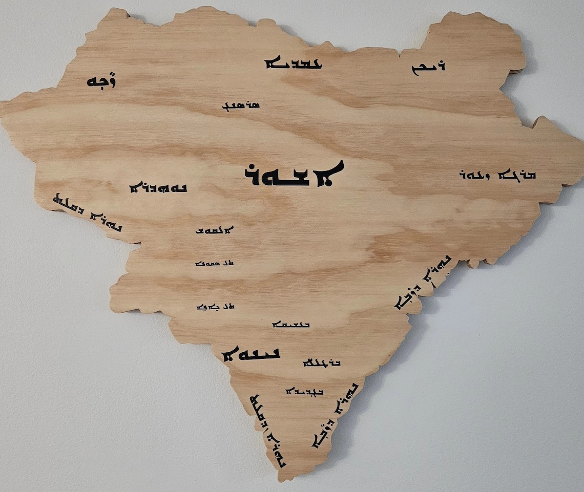 Map of Assyria (the Assyrian Triangle) Wall Decor With Regions and Town ...