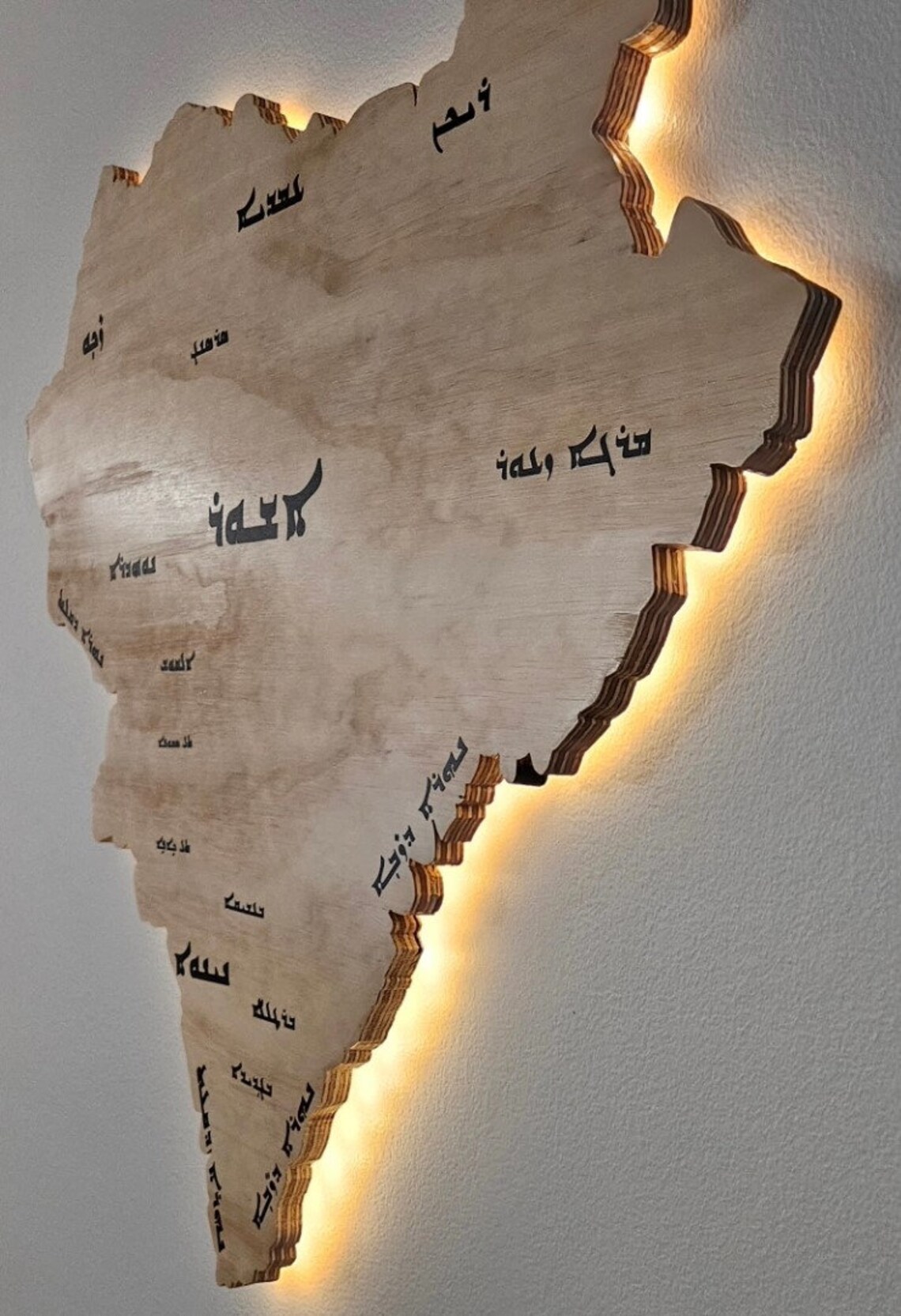 Map of Assyria (the Assyrian Triangle) Wall Decor With Regions and Town ...