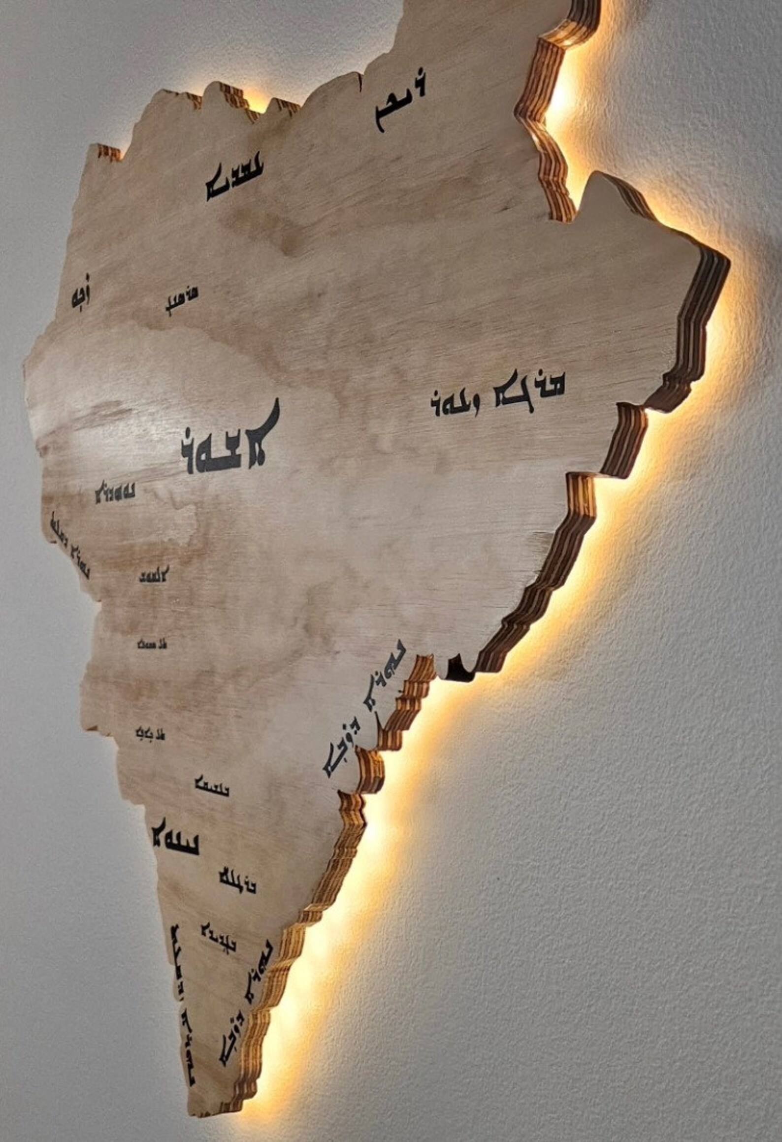 Map of Assyria (the Assyrian Triangle) Wall Decor With Regions and Town ...