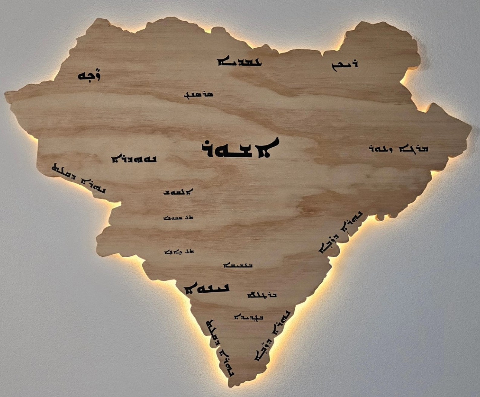 Map of Assyria (the Assyrian Triangle) Wall Decor With Regions and Town Names Written in ...