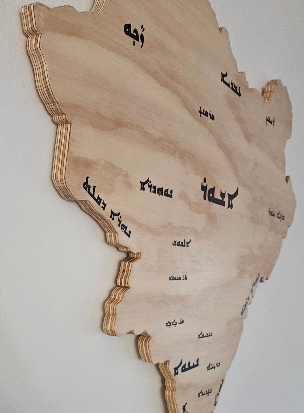 Map of Assyria (the Assyrian Triangle) Wall Decor With Regions and Town ...