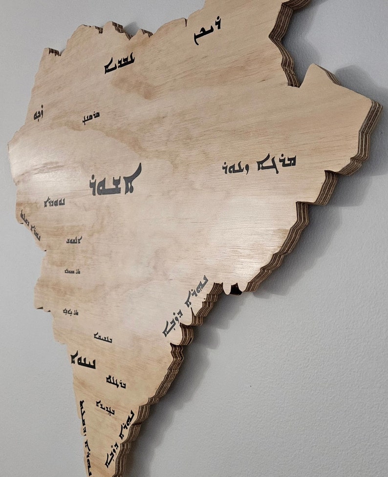 Map of Assyria (the Assyrian Triangle) Wall Decor With Regions and Town ...