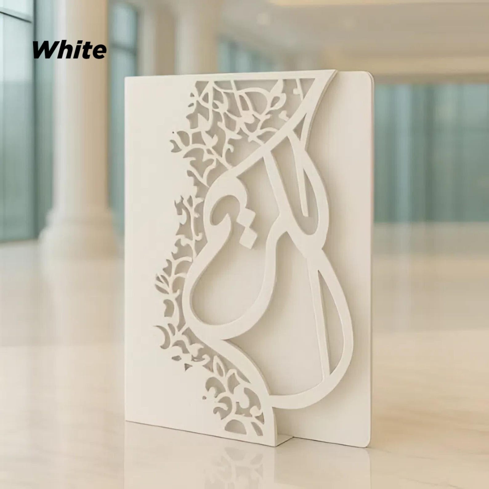 Luxury Quran Storage Box With Arabic Calligraphy | Elegant Islamic Gift ...
