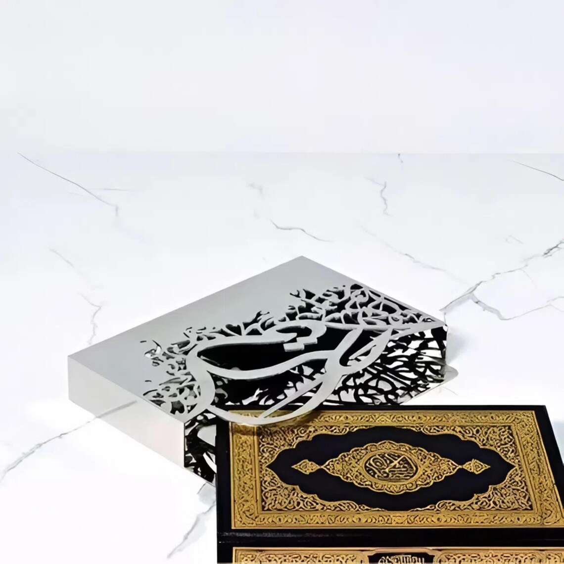 Luxury Quran Storage Box With Arabic Calligraphy | Elegant Islamic Gift ...