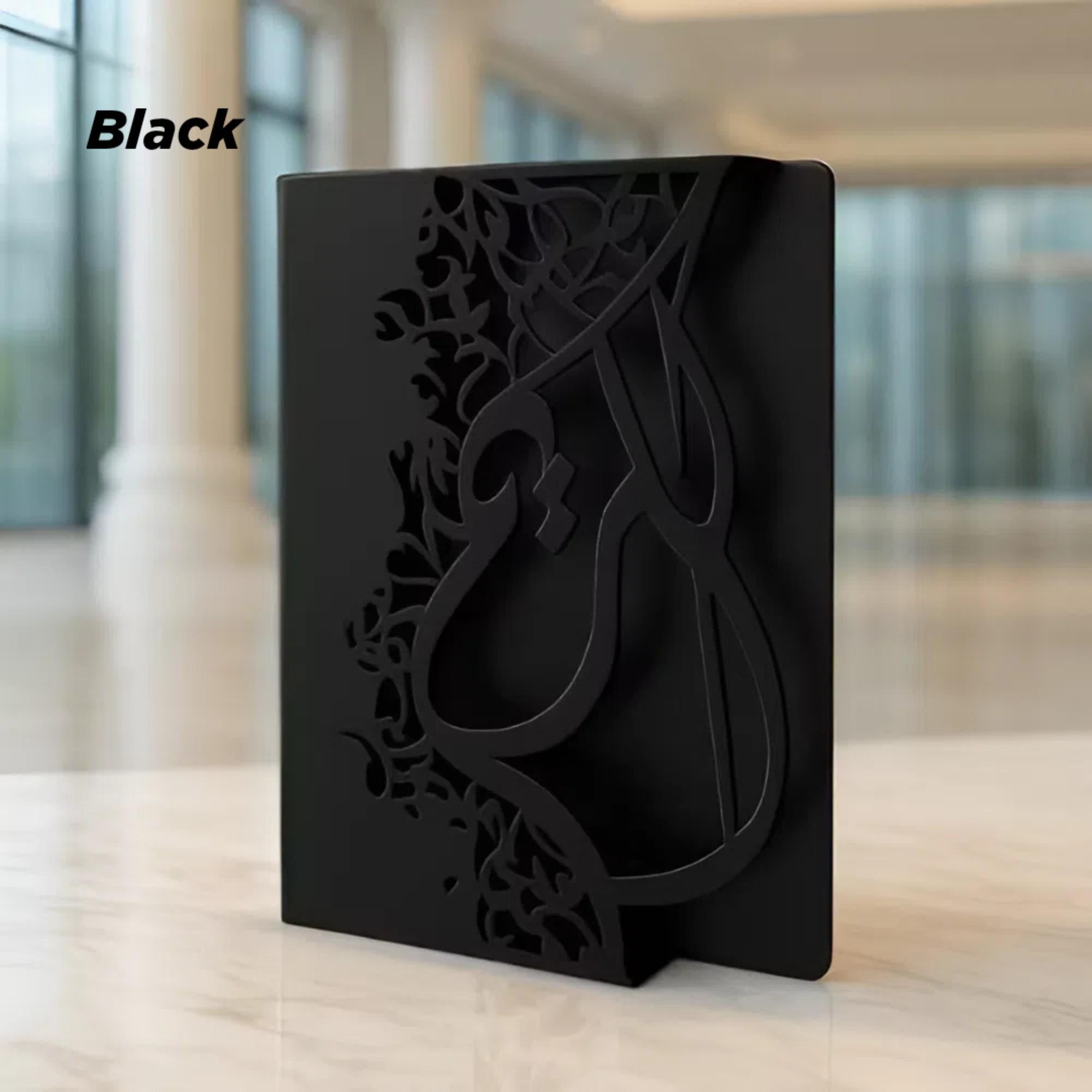 Luxury Quran Storage Box With Arabic Calligraphy | Elegant Islamic Gift ...